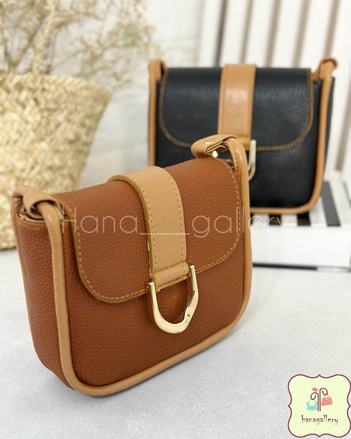 کیف آواتار - فروشگاه هانا گالری